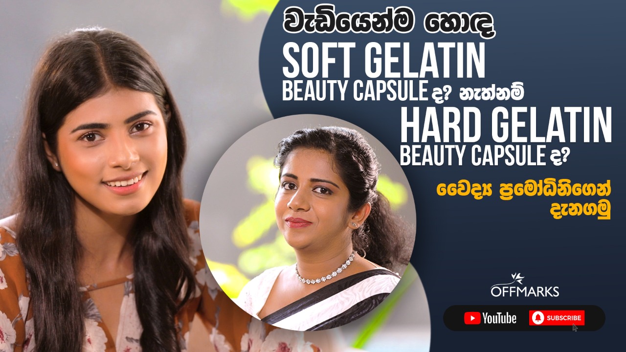 offmarks Welcome to the official Off marks website for skin care, hair ...