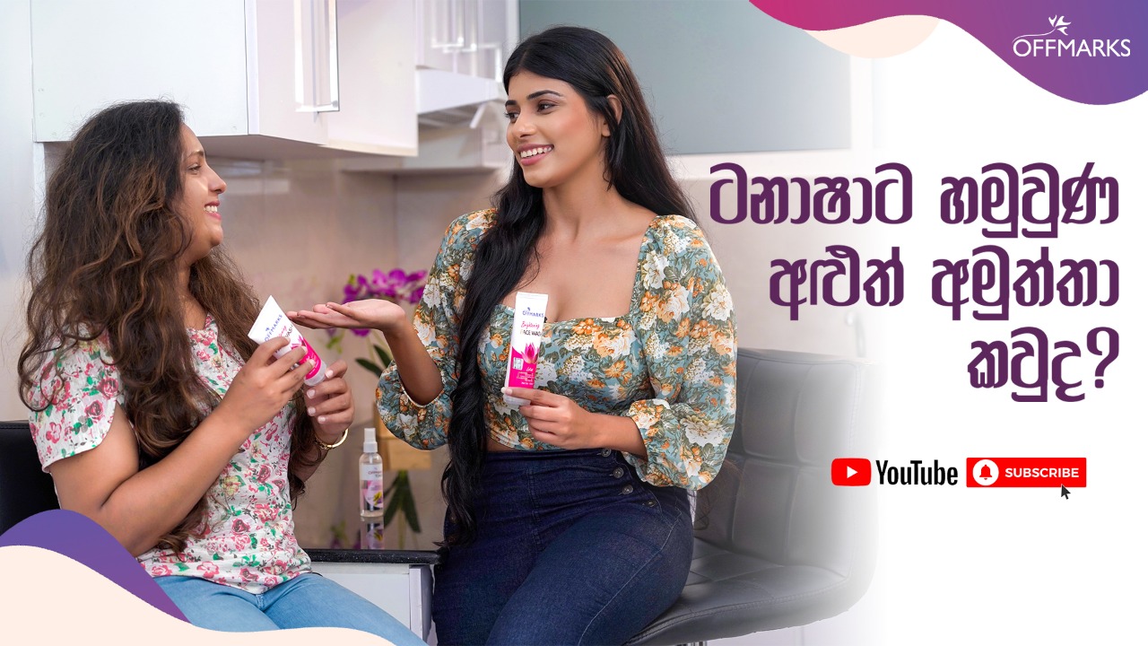 offmarks Welcome to the official Off marks website for skin care, hair ...