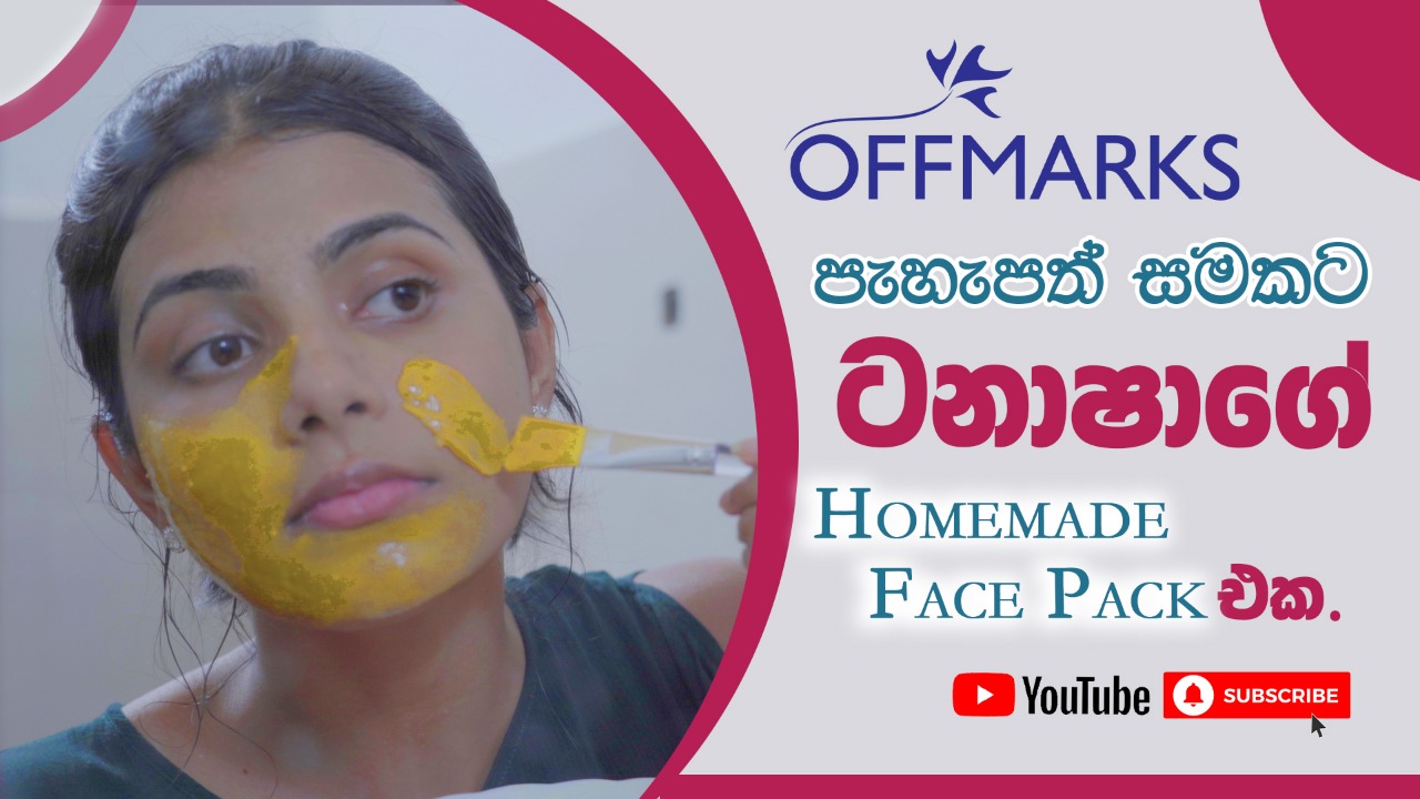 offmarks Welcome to the official Off marks website for skin care, hair ...